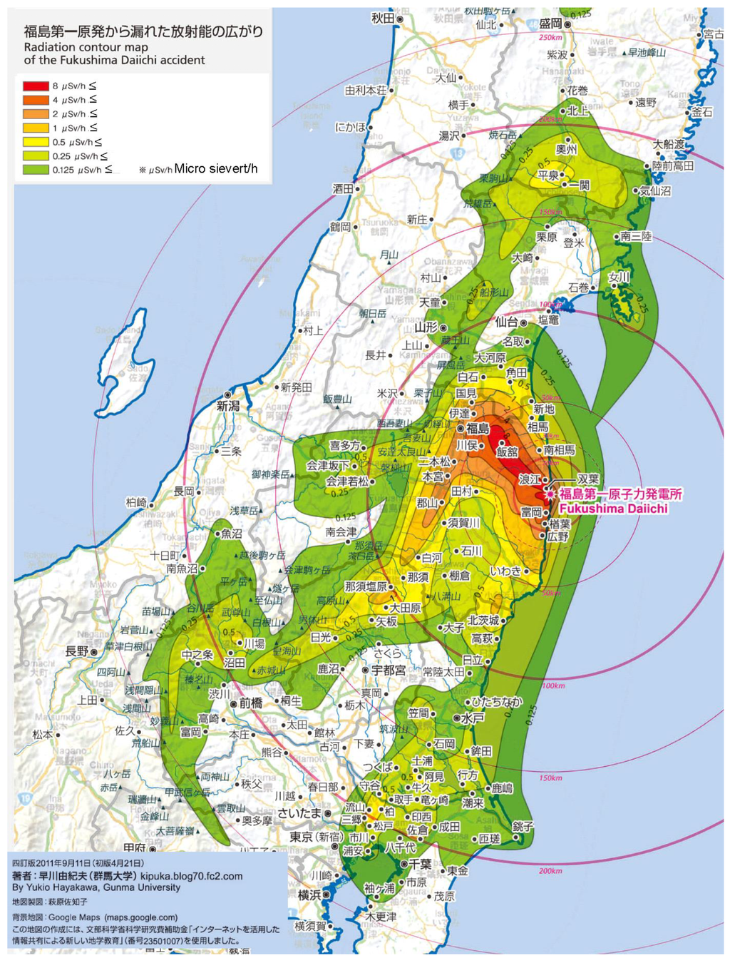 radioactive contamination – deposition or ‘fallout’ maps – REMEMBER ...